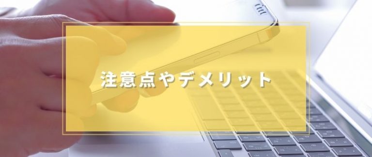 光回線の乗り換え方法やおすすめ10選の2023年9月最新キャンペーン情報を解説 | 株式会社EXIDEA