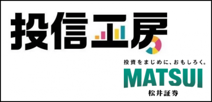 ロボアドバイザー・AI投資を徹底比較！投資家200人調査からおすすめランキングを紹介 | 株式会社EXIDEA