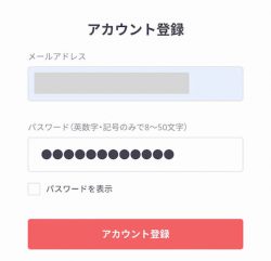ROBOPRO(ロボプロ)はやめたほうがいい？評判や運用実績からメリット・デメリットを解説 | HonNe（ホンネ）