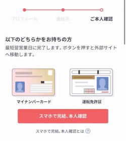 ROBOPRO(ロボプロ)はやめたほうがいい？評判や運用実績からメリット・デメリットを解説 | HonNe（ホンネ）