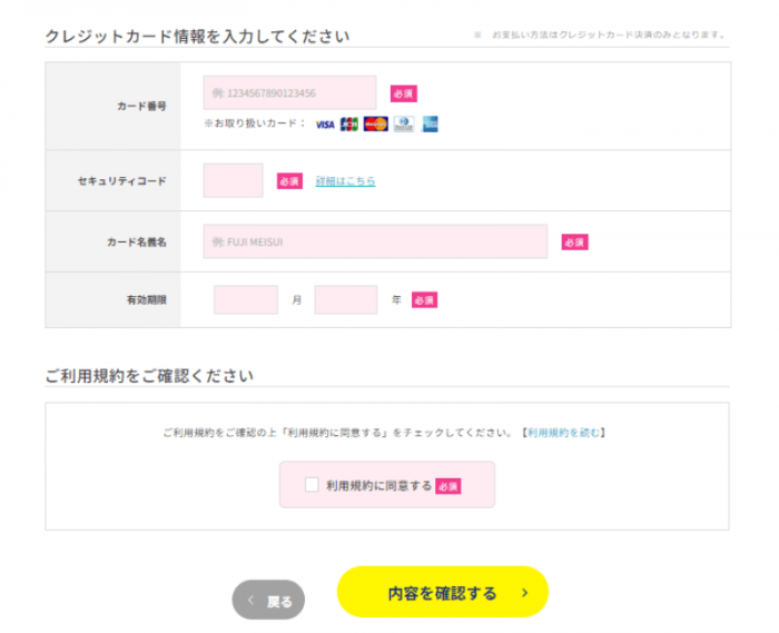 【2023年9月最新】エブリィフレシャスのキャンペーンと契約前の注意点 | 株式会社EXIDEA