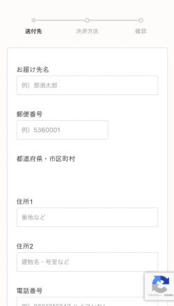 【初回5000円割引】nosh(ナッシュ)のクーポン・キャンペーン2026年1月最新情報まとめ！ | HonNe（ホンネ）