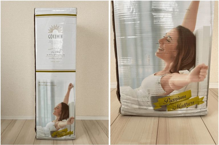 Gokuminマットレスの評判・口コミは？実体験レビューで寝心地を解説【2025年】 | HonNe（ホンネ）