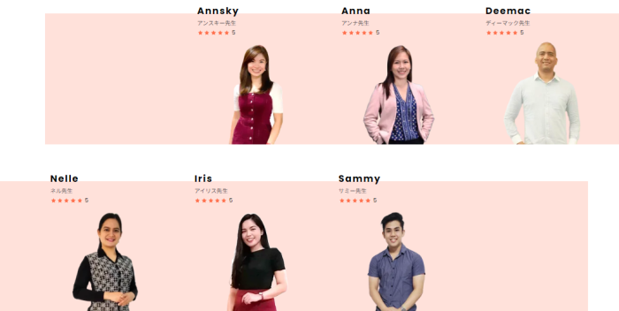 Weblio英会話の評判・口コミや注意点と2025年最新受講料金 | 株式会社EXIDEA