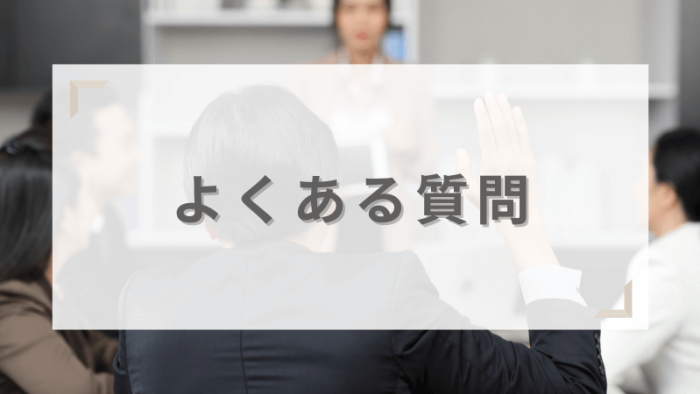VIASOカードの評判やメリット・デメリットは？口コミや審査基準も解説 | HonNe（ホンネ）