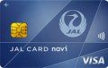 JALカードのおすすめはどれ？マイル還元率や年会費を比較 | 株式会社EXIDEA