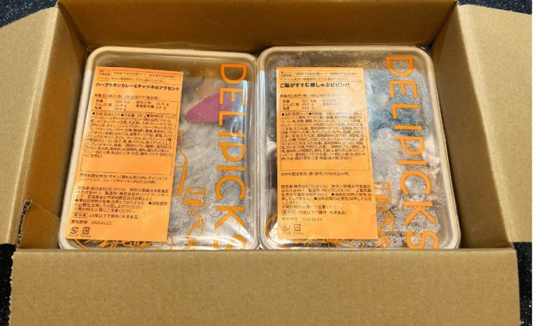 DELIPICKSの口コミ・評判は？まずいとの声を実食して調査 | HonNe（ホンネ）