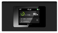 契約なしで使えるポケット型WiFiおすすめ3選！なぜ月額なしで利用できるか解説 | 株式会社EXIDEA