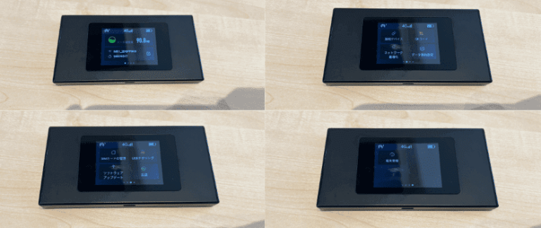 【2025年最新】ぴたっとWiFiとは？新料金プランや口コミを解説 | 株式会社EXIDEA