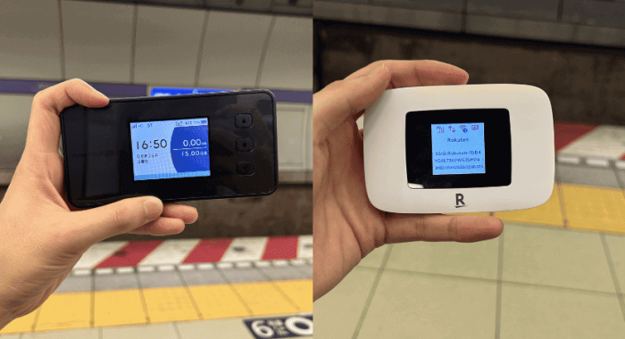 WiMAXと楽天モバイルを徹底比較！端末レビューをしておすすめを紹介！ | 株式会社EXIDEA