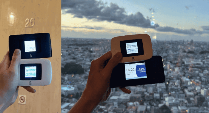 WiMAXと楽天モバイルを徹底比較！端末レビューをしておすすめを紹介！ | 株式会社EXIDEA