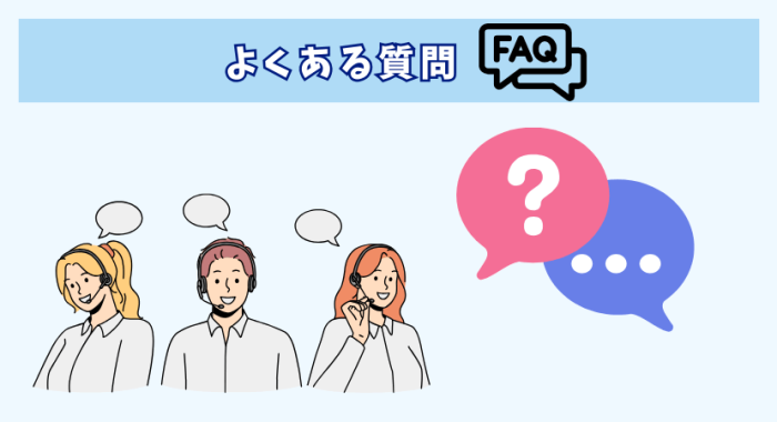 ソフトバンクエアーの最新機種Airターミナル6が新発売！Wi-Fi7のメリットを解説 | 株式会社EXIDEA