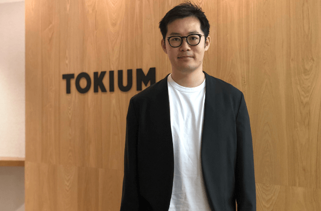 請求書はペーパーレスの時代へ。 請求書受領クラウドシステムTOKIUMインボイスが実現する、請求管理のアップデートとは？ - So-gúd（ソウグウ）